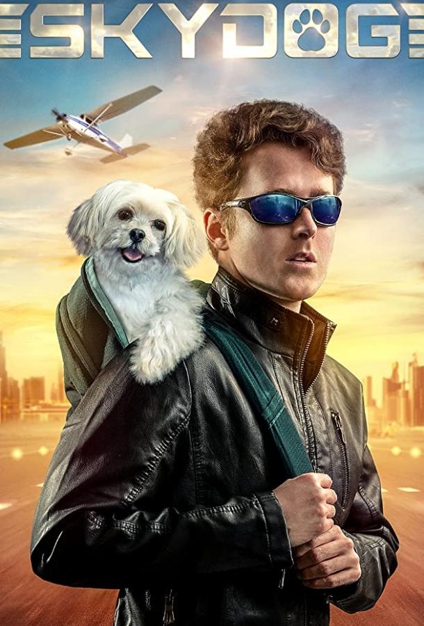 Смотреть Sky Dog (2020) онлайн бесплатно в хорошем качестве